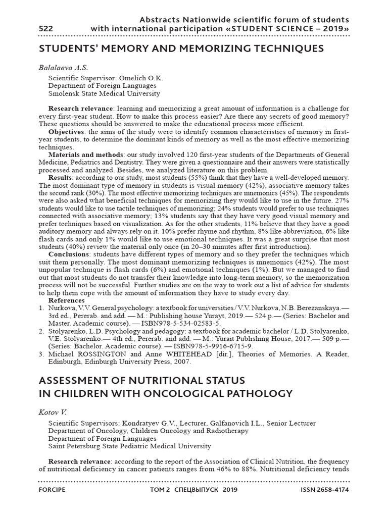Students Memory and Memorizing Techniques | PDF