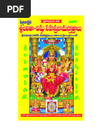 Telugu Typing Roma With Anu Script | PDF | Collation | Encodings