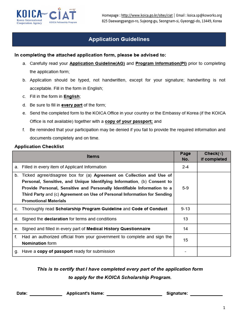 (KOICA SP) 2024 KOICA SP Application Form Part1 4 | PDF