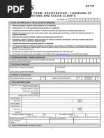 NCA Certificate | PDF