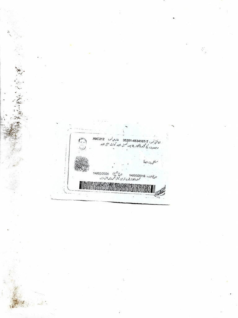 Asghar Cnic Back | PDF