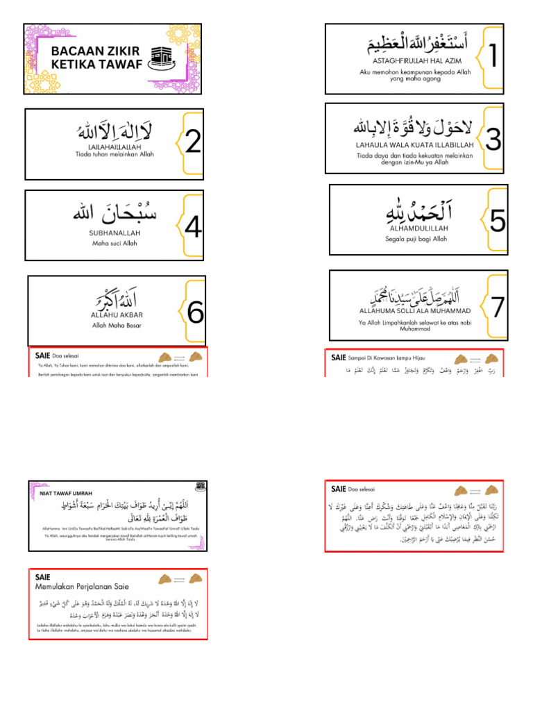 Zikir Tawaf N Doa Saie | PDF