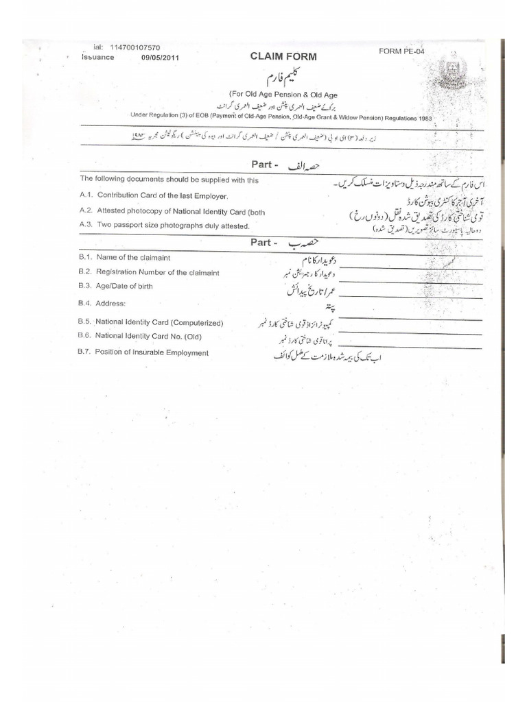 Claim Form Old Age Pension Grant | PDF