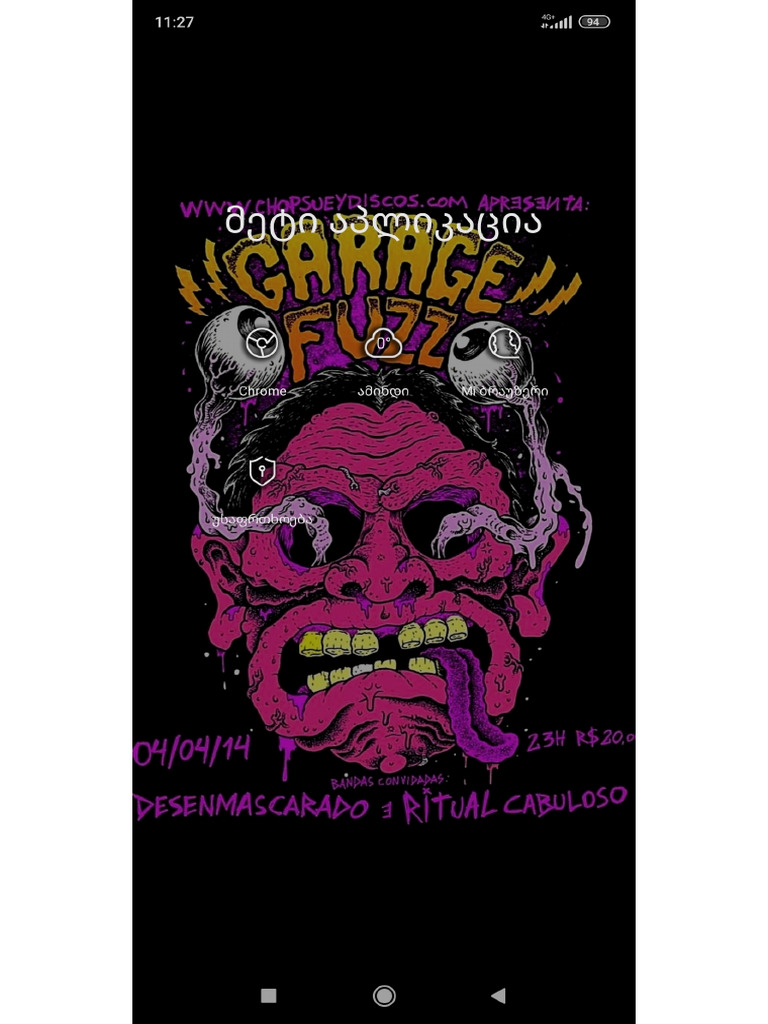 Image To PDF 20240130 1127 | PDF