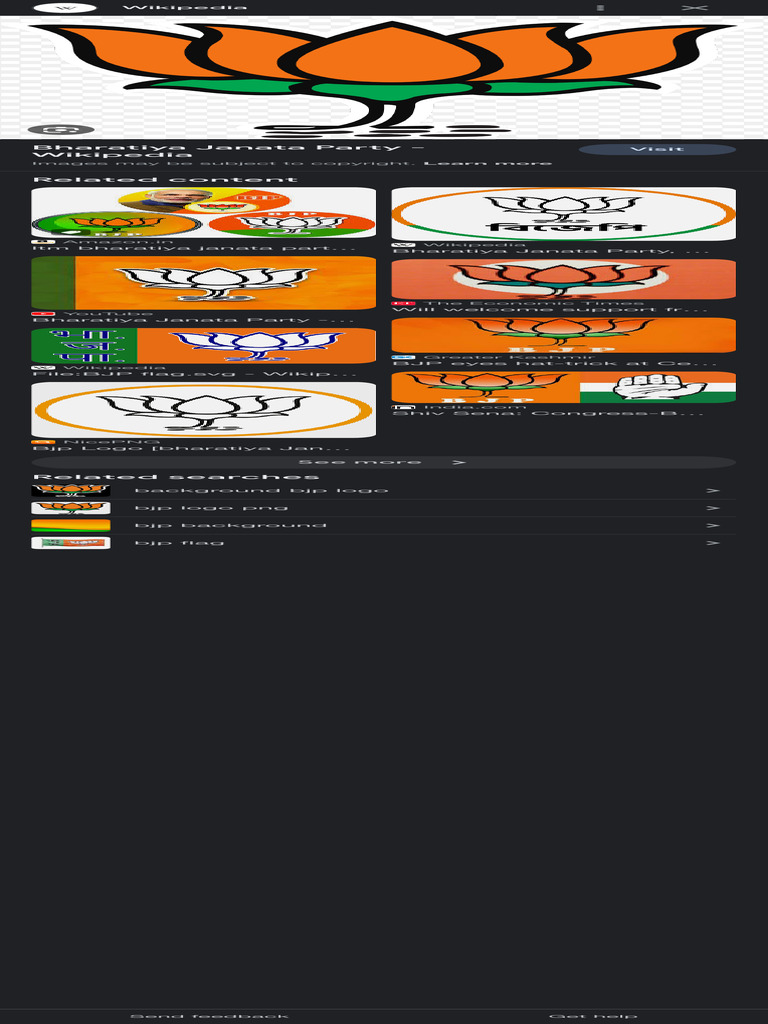 BJP Logo Resources and Downloads | PDF