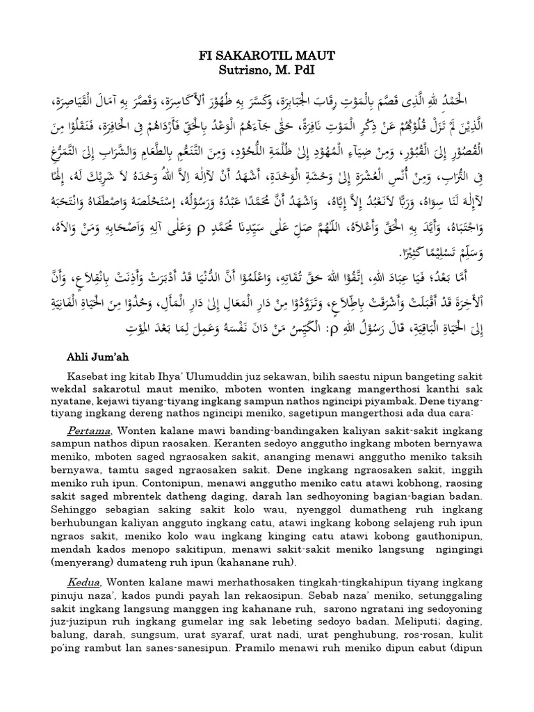 Fi Sakarotil Maut | PDF