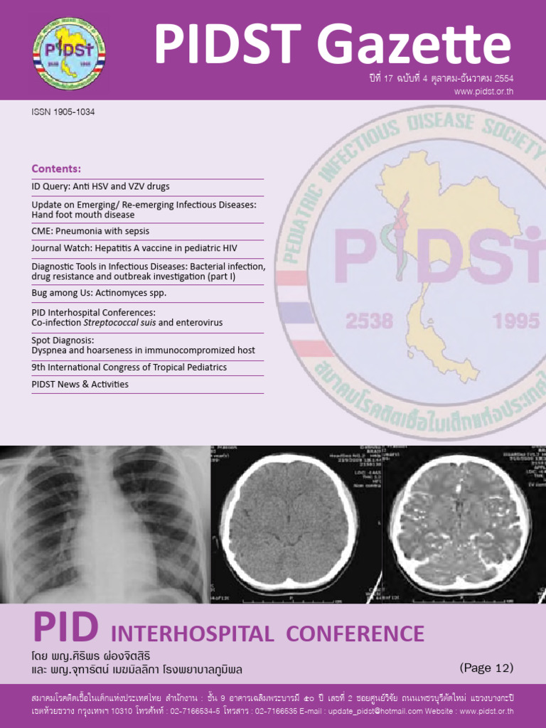 (PIDST) - 391 - Pidst - 20111020114358 - Filejou 2 | PDF | Vaccines ...