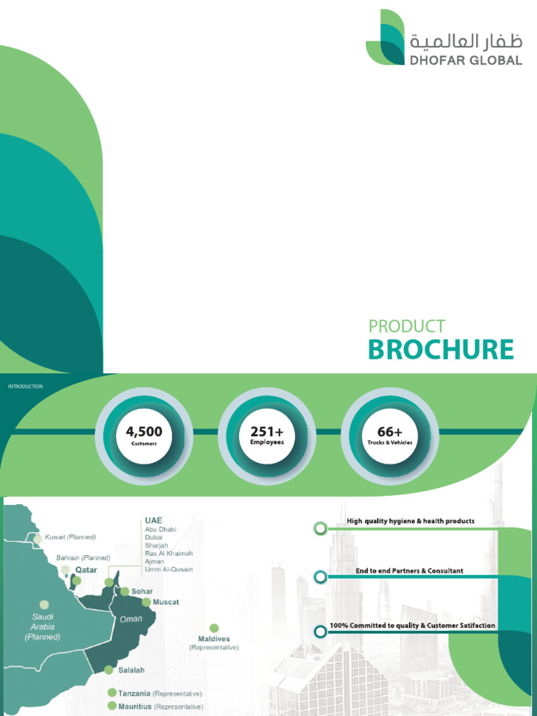 Dhofar Global Brochure 2020 | PDF | Personal Computers | Domestic ...