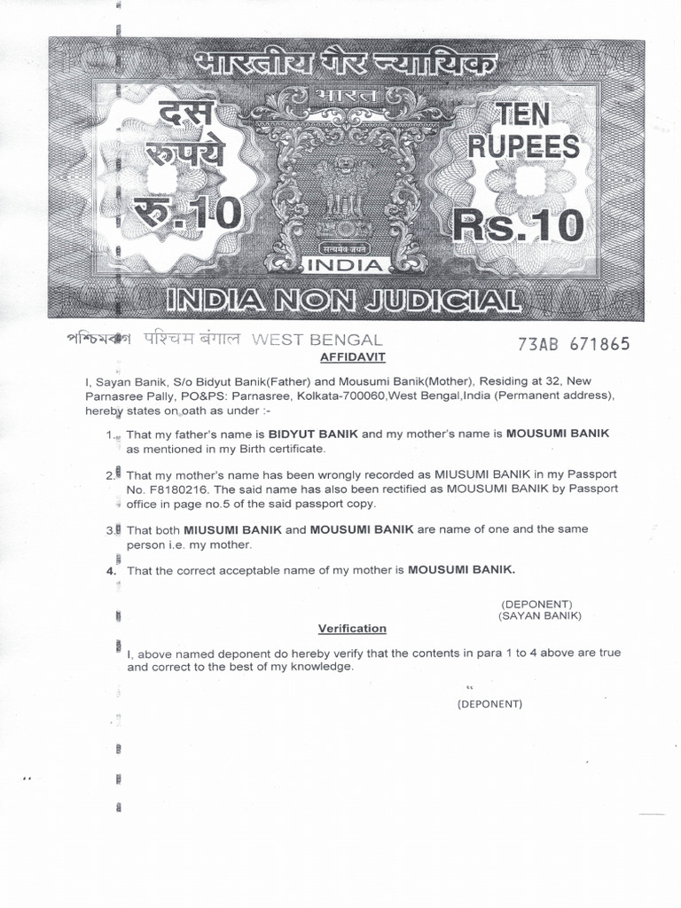 Affidavit Draft | PDF