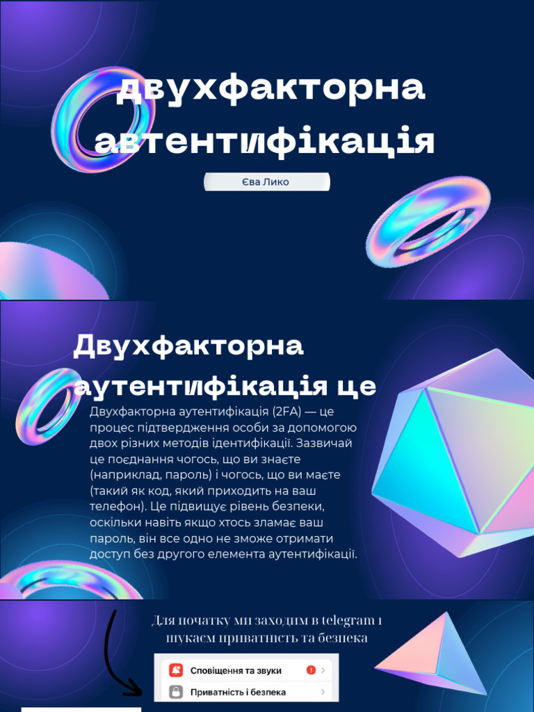 Blue Purple Futuristic Modern 3D Tech Company Business Presentation | PDF
