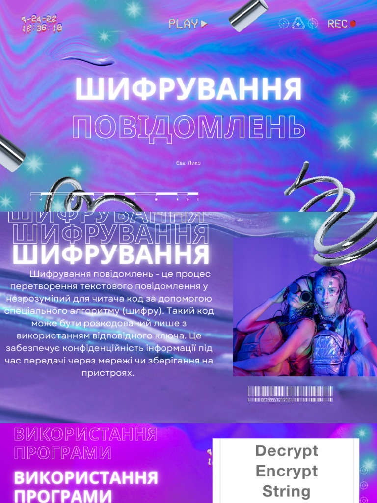 Purple Pink Trendy Cyber Y2K Creative Presentation | PDF