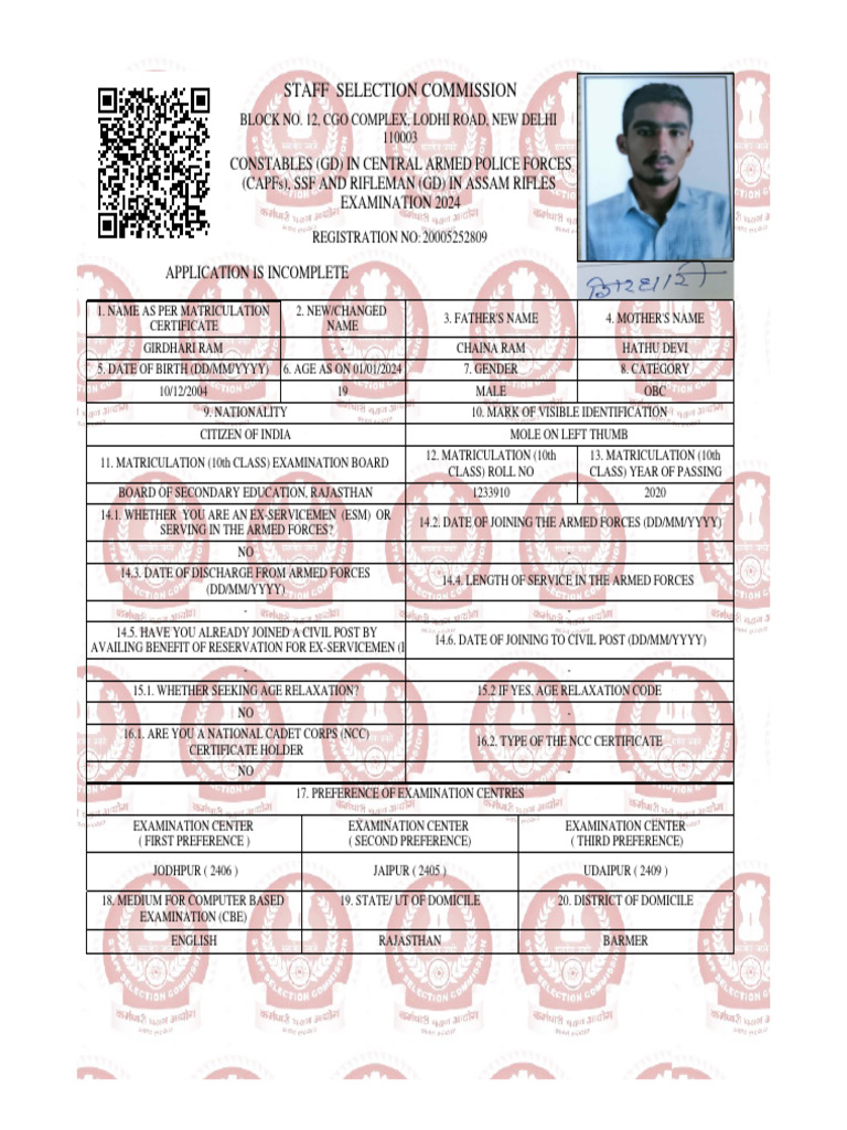 Application Form Draft Print For All | PDF | Government