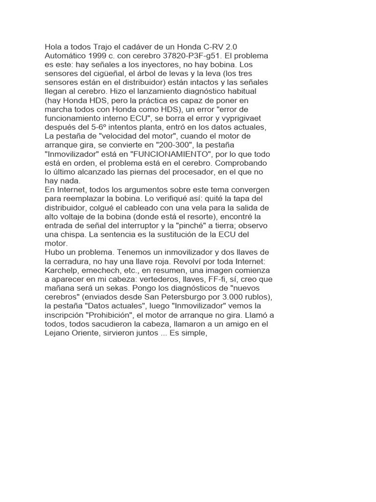 Honda CRV - ECU 37820-P3F-G51 - Immo - Off | PDF | Bienes ...