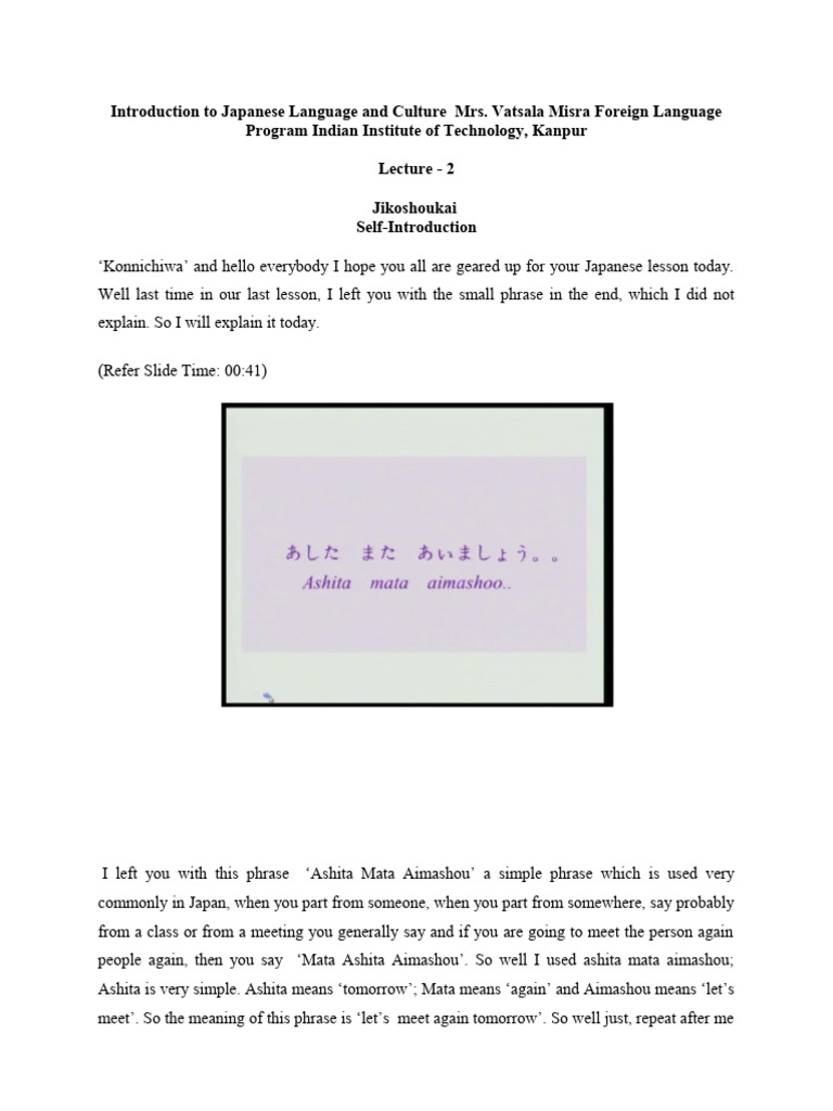 Lec 2 | PDF | Verb | Kanji