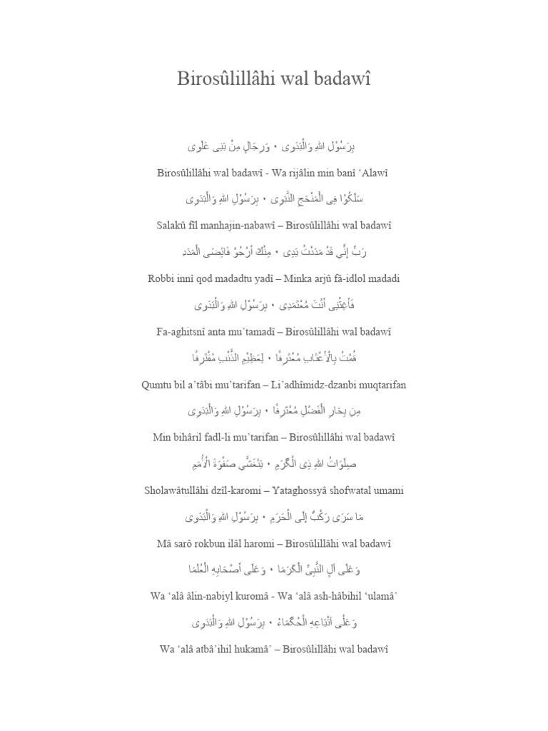 Birosûlillâhi Wal Badawî | PDF