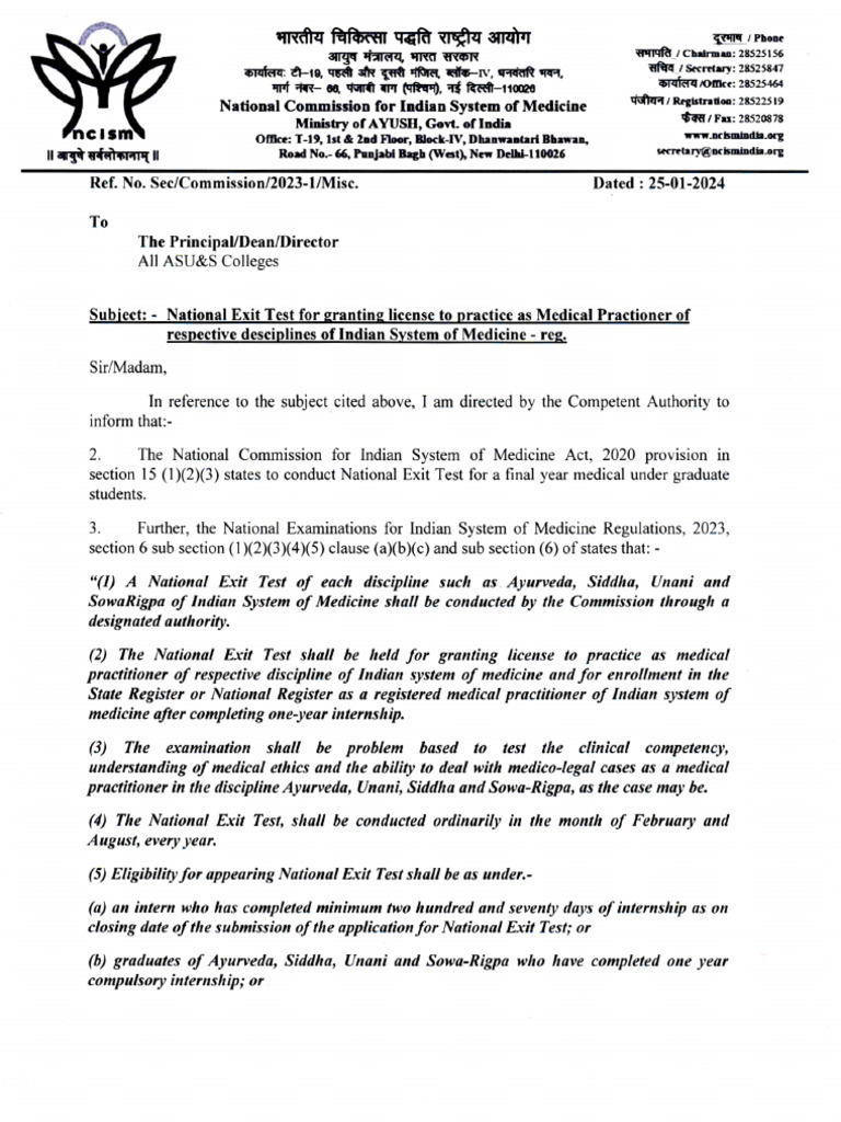 National Exit Test | PDF
