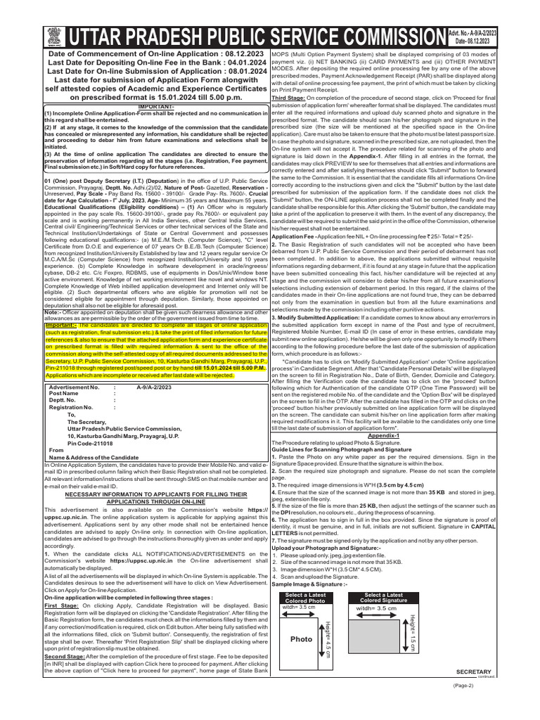 View Enclosure | PDF | Image Scanner | Computing