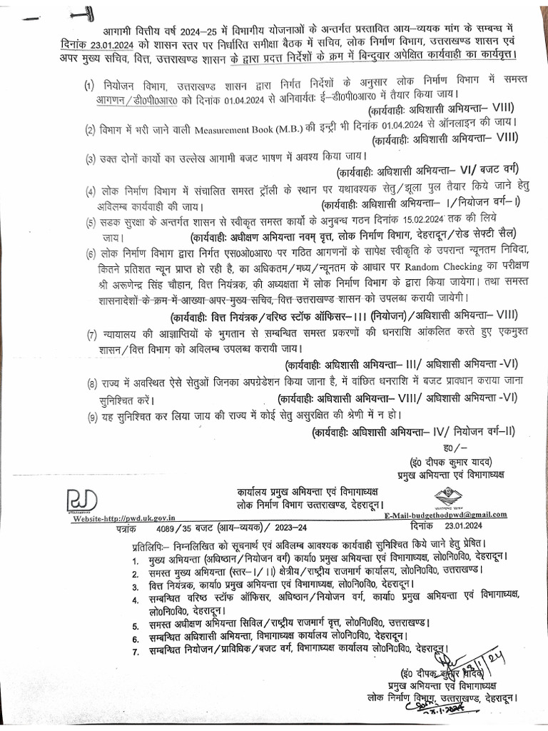 Instructions BY ACS Finance and Secretary PWD | PDF