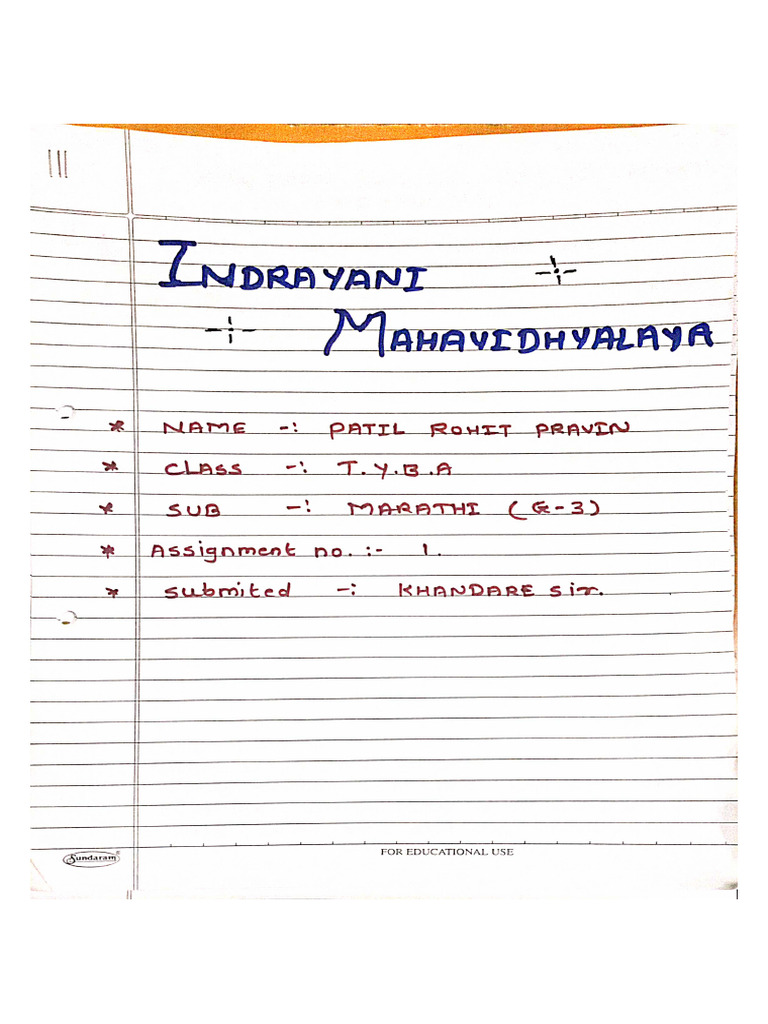 TYBA Marathi G3 assignment (1) | PDF