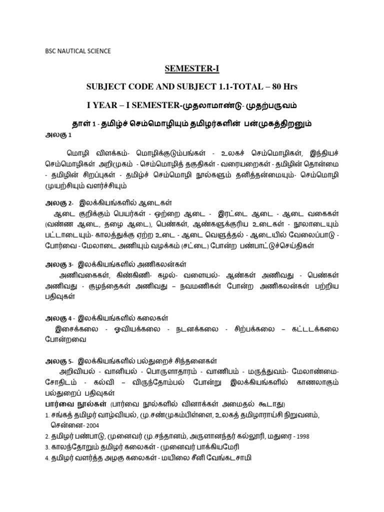 Bsc Nautical Science Pdf