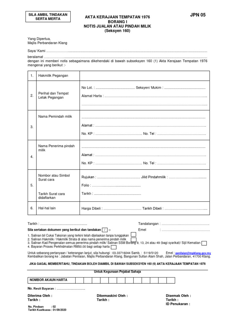 JPN 05 - Borang I Notis Jualan Atau Pindahmilik | PDF