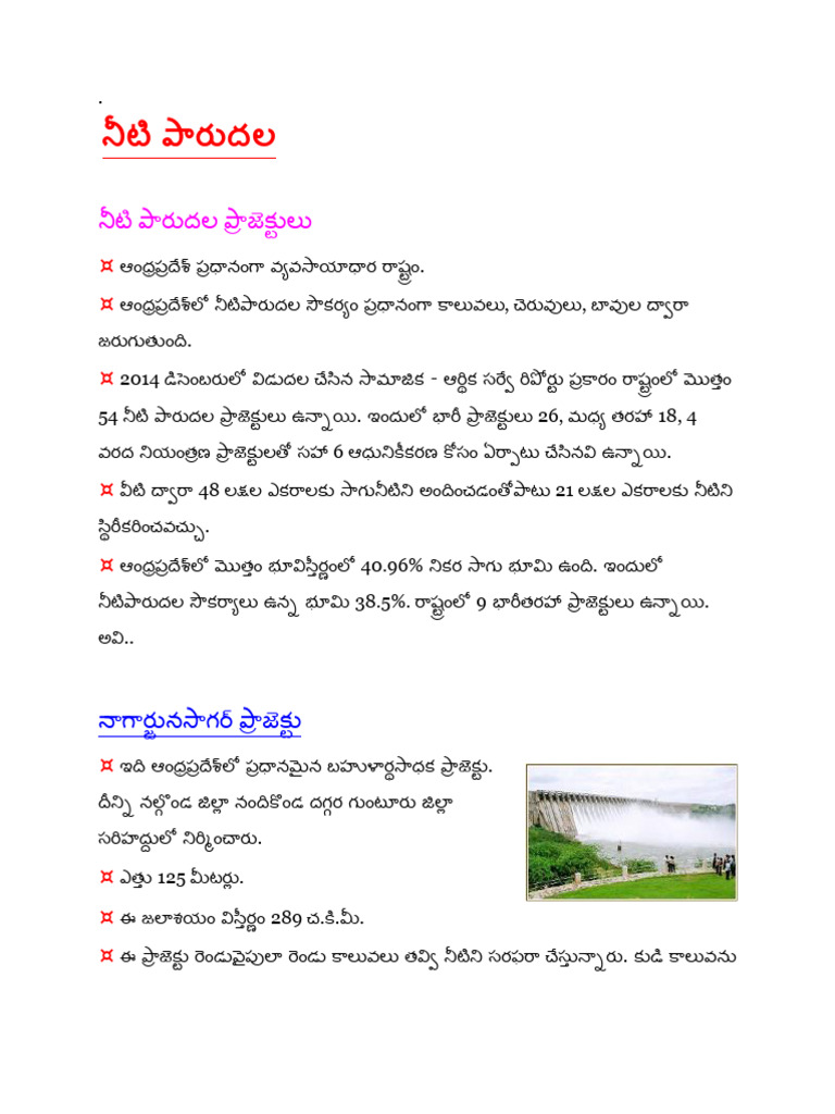 AP Irrigation System | PDF