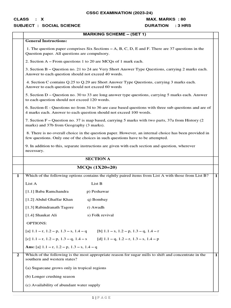 MS-Socialscience-10-Common Exam Set - 1 | PDF | Agriculture | Caliphate