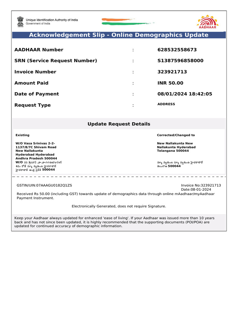 Aadhaar Demographics Update Receipt | PDF