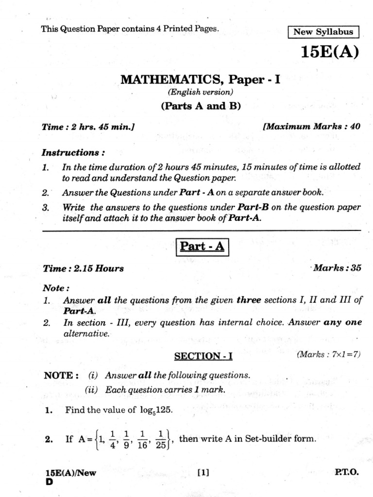 7945TS 10th Class EM Mathematics Paper-1 2016 | PDF