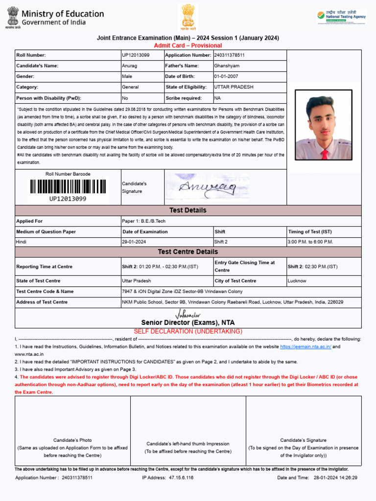 JEE Main 2024 Admit Card Details | PDF | Identity Document