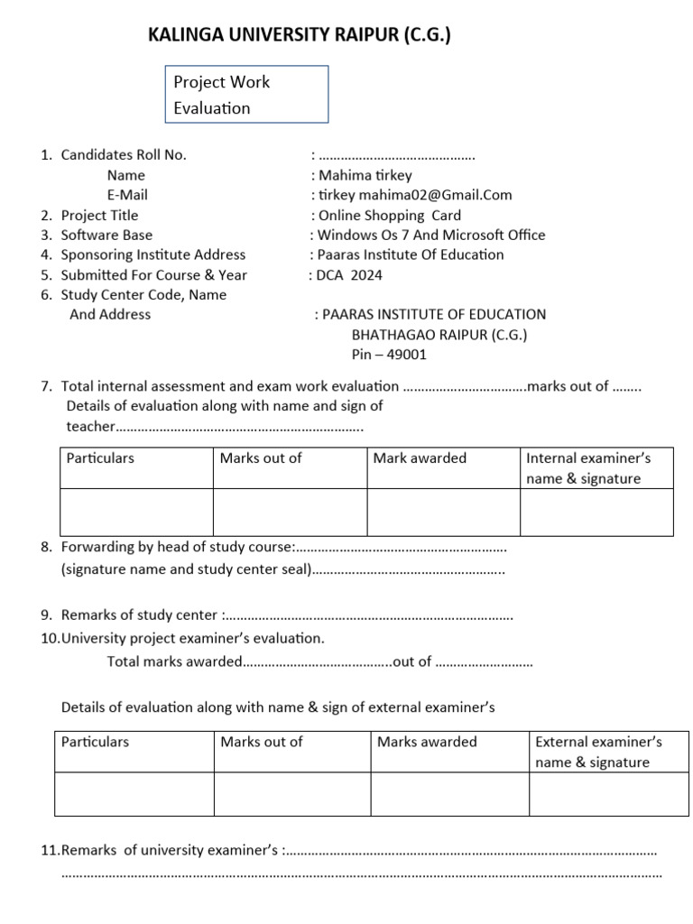 Mahima 2 | PDF | Software | Computing