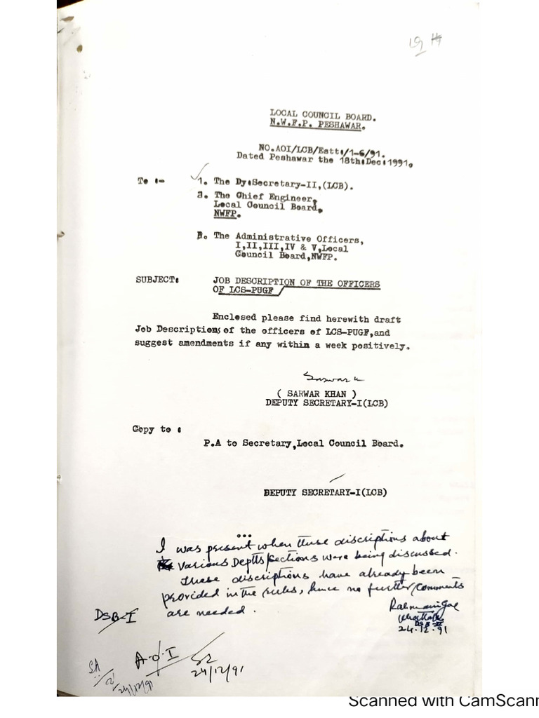 JDs of LCS-PUGF | PDF