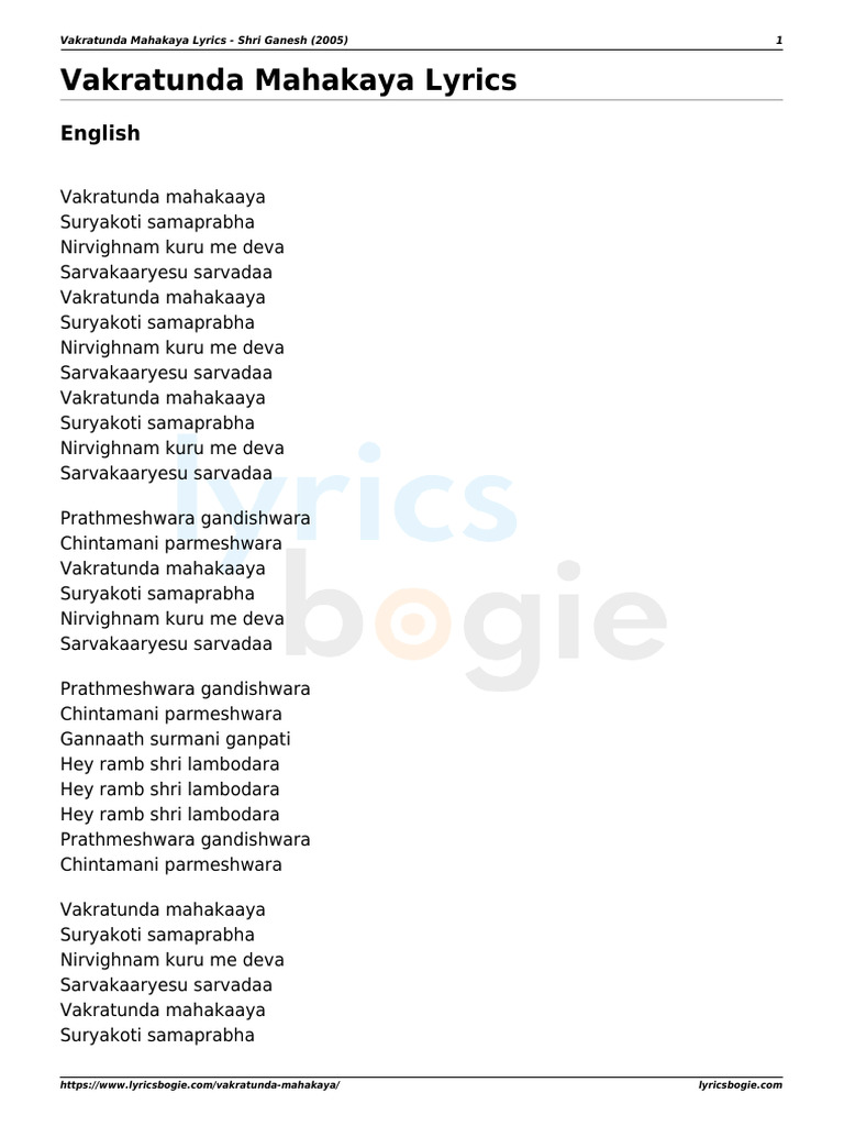 Vakratunda Mahakaya | Download Free PDF | Hindu Gods