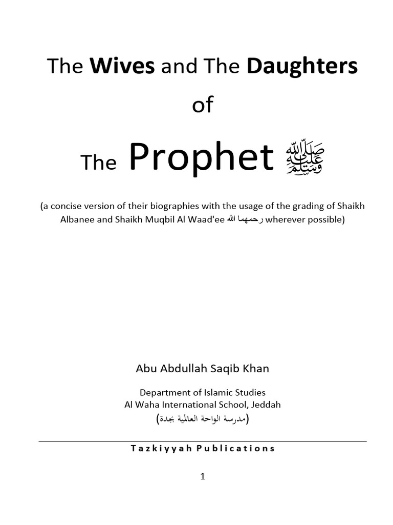 The Wives and The Daughters of The Prophet - Final | PDF | Muhammad ...