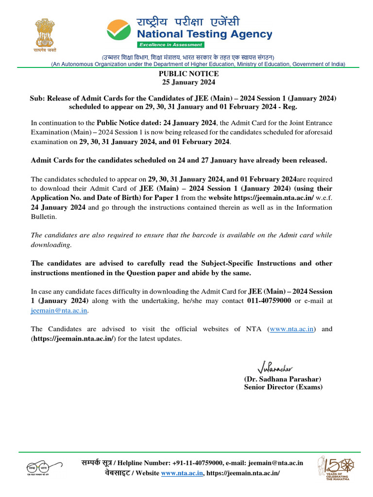 Notice For Release of Admit Card For JEE (Main) 2024 Session 1 25.01. ...