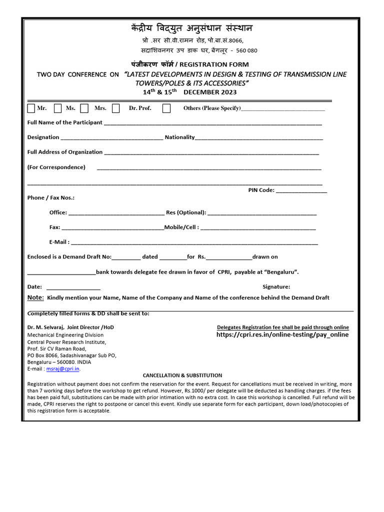 Registration Form 2 | PDF | Money | Payments