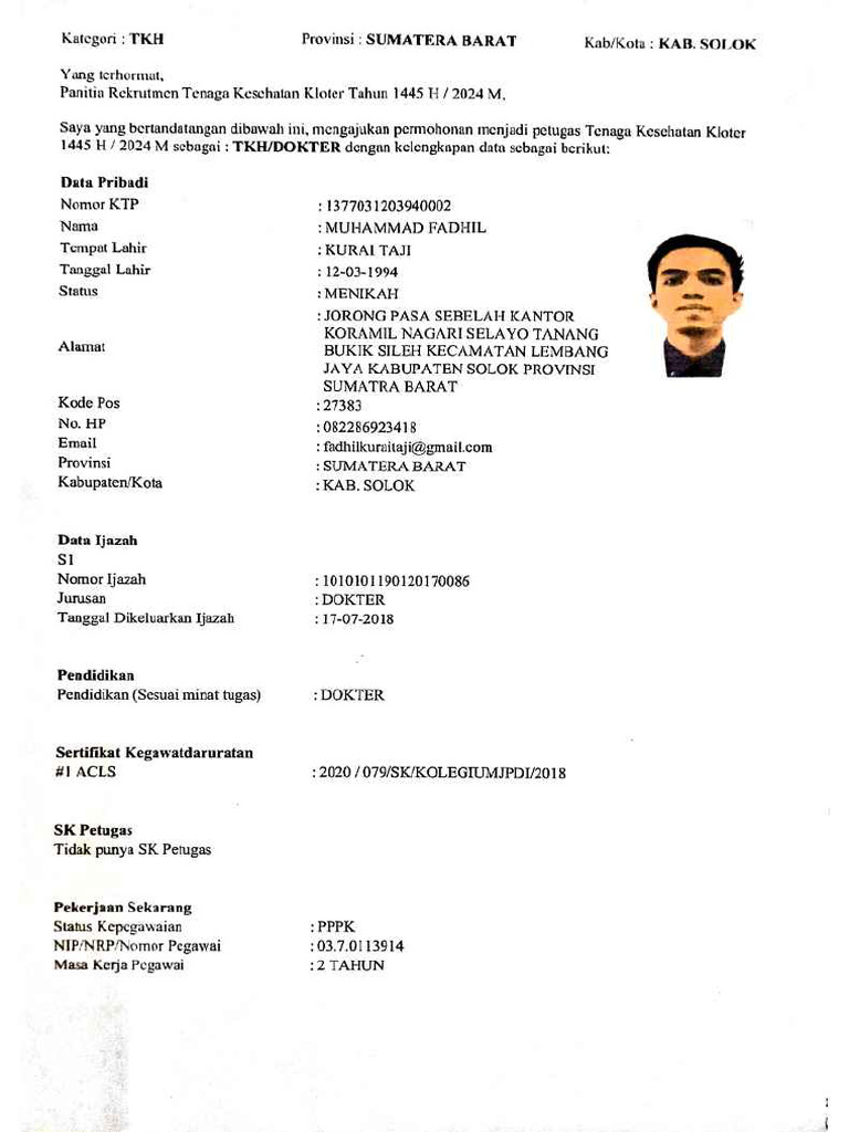 Kategoritkh 11zon | PDF