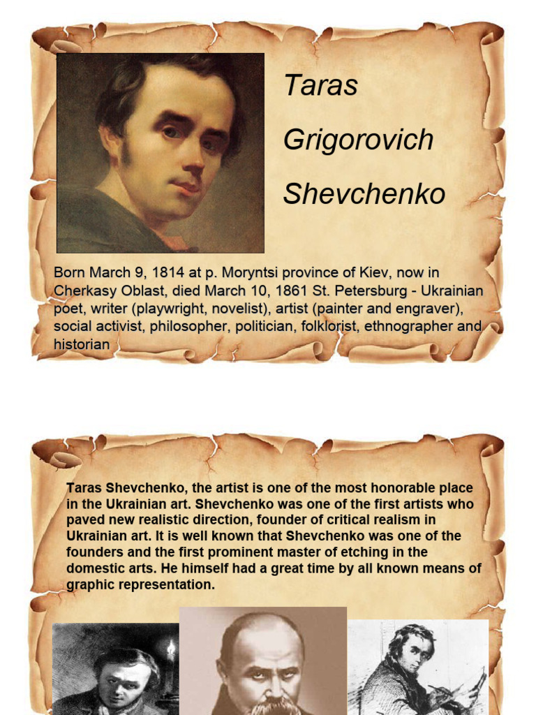 Shevchenko | PDF | The Arts