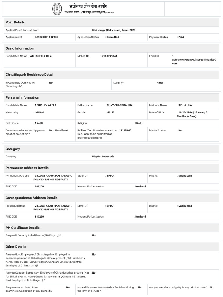 CGPSC - Preview Registration Form | PDF | Justice | Crime & Violence