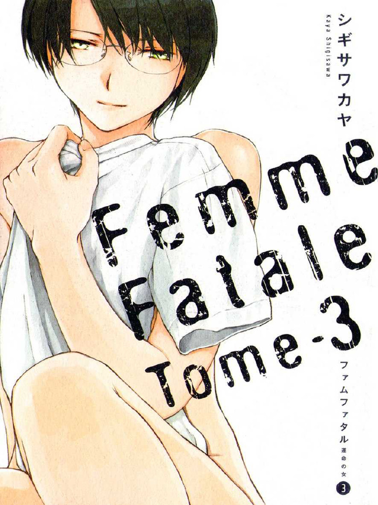 (Lust) Femme Fatale - TOMO 3 - PDF | PDF