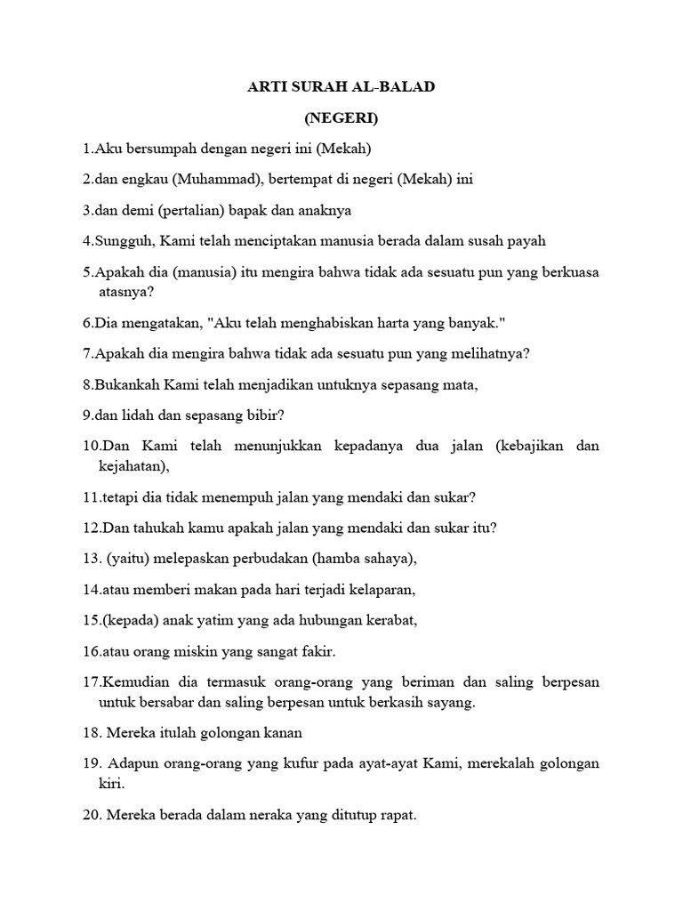 Arti Surah Al Balad | PDF