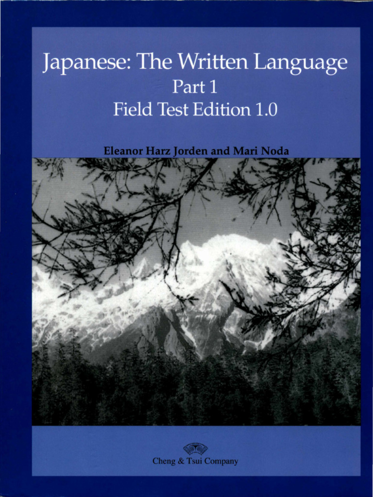 (Japanese (Book 1) ) Eleanor Harz Jorden, Mari Noda - Japanese - The ...