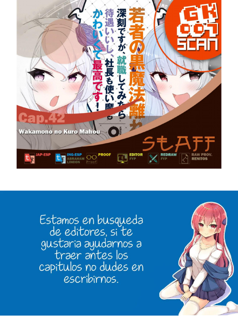 42 Wakamono No Kuro Mahou Hanare Ga Shinkoku Desu Ga, Shuushoku Shite ...