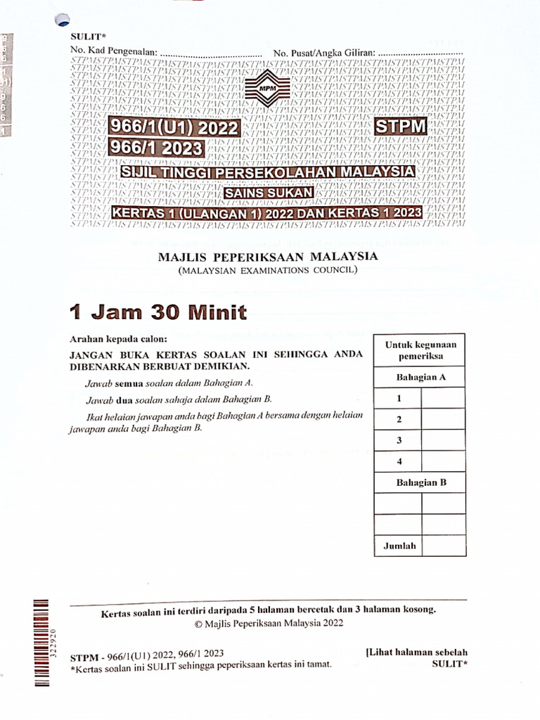 STPM S1 2023 | PDF