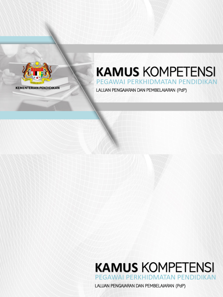 E Kamus Kompetensi PPP Laluan PDP | PDF