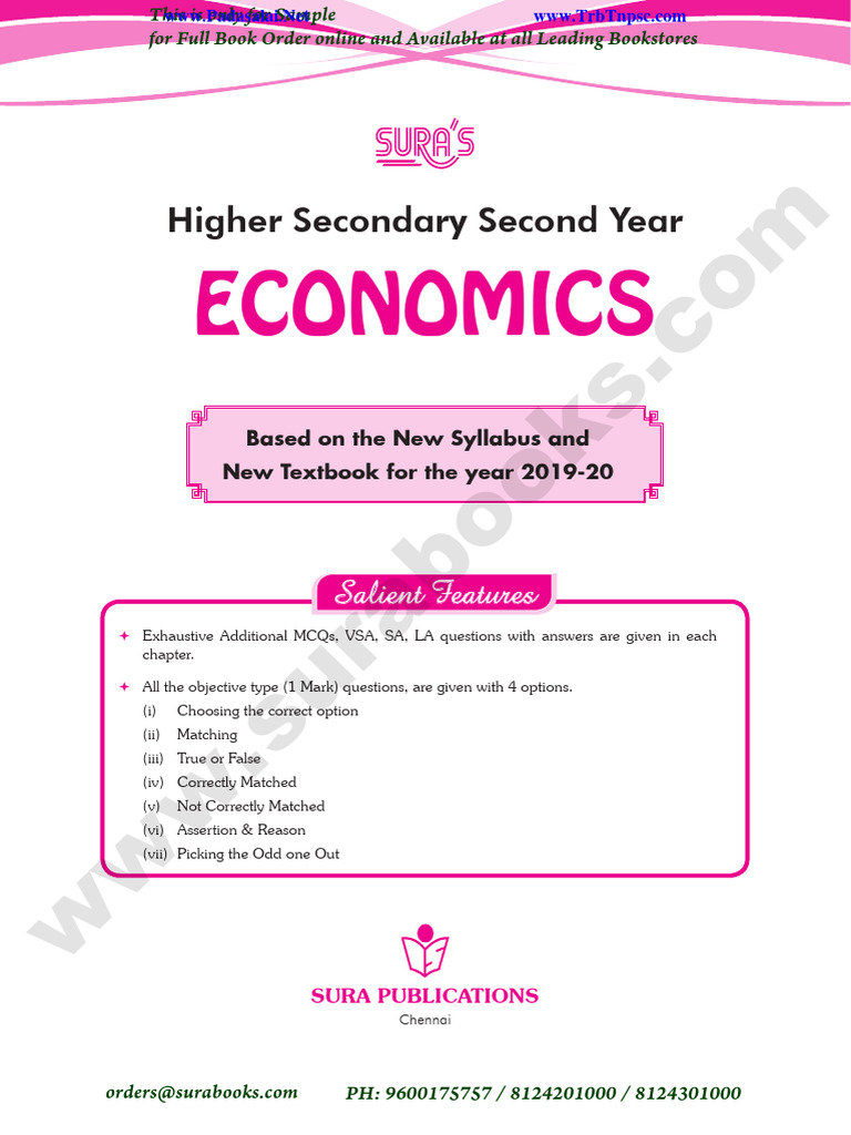 12th Economics Sura Guide Sample English Medium | PDF