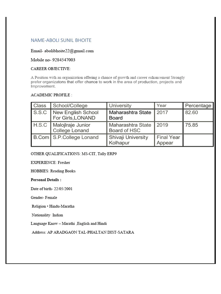 Aboli Resume | PDF