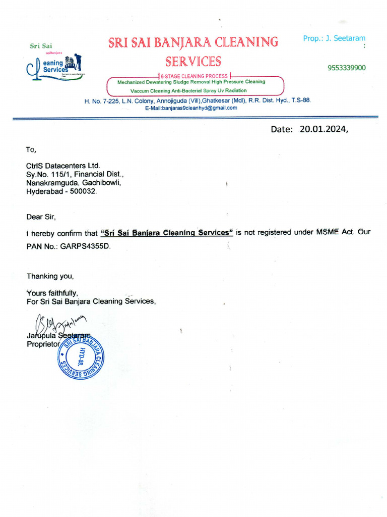 Msme Not Register Letter | PDF