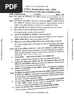 Mahadbt Declaration Form 102 | PDF