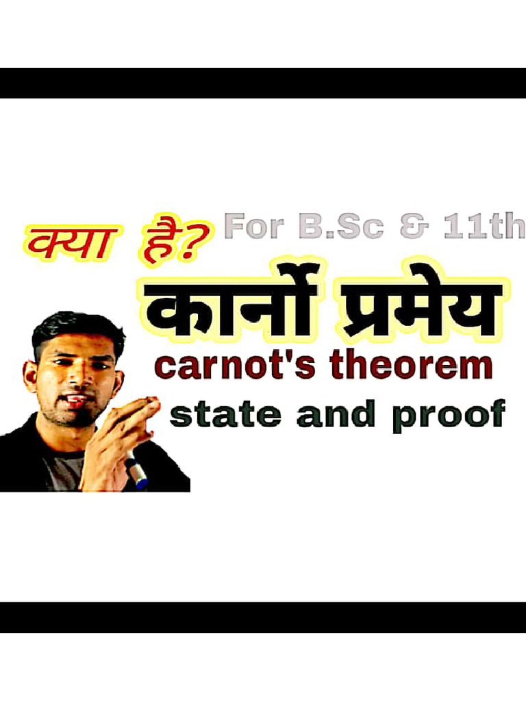 Carno Theorem | PDF